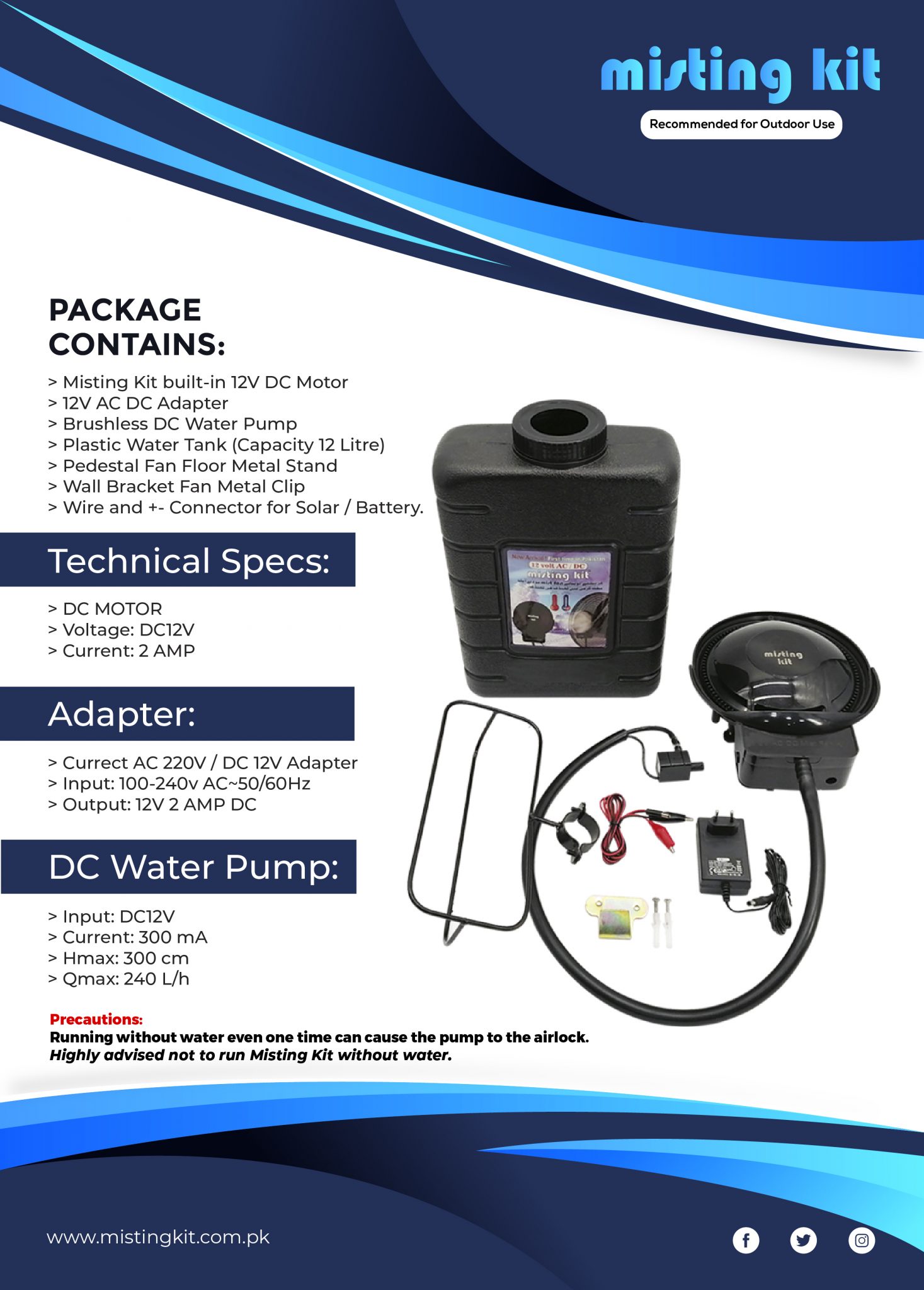 CATALOG - Mist Fan in Pakistan | Misting Kit for Fan