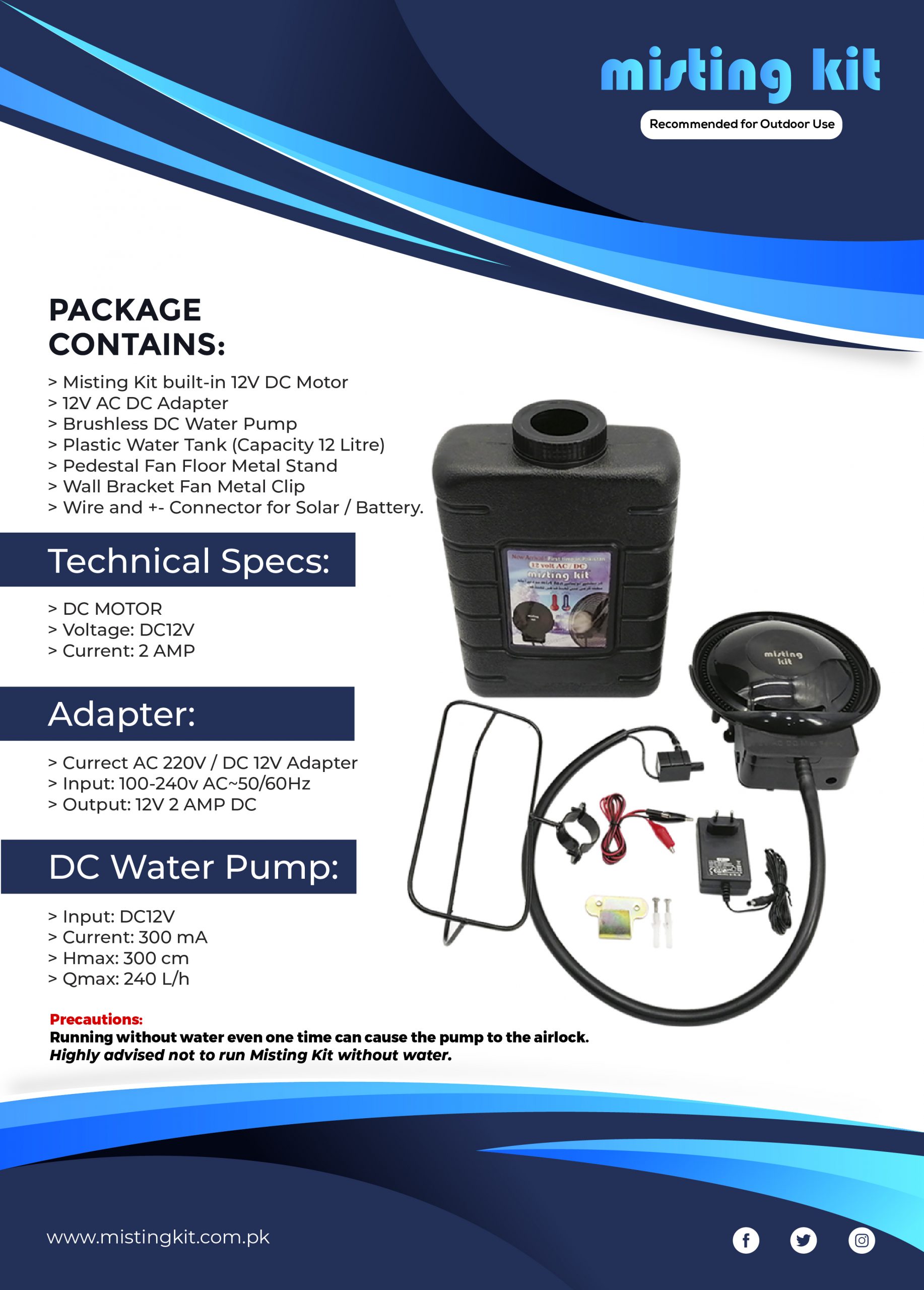 CATALOG - Mist Fan in Pakistan | Misting Kit for Fan